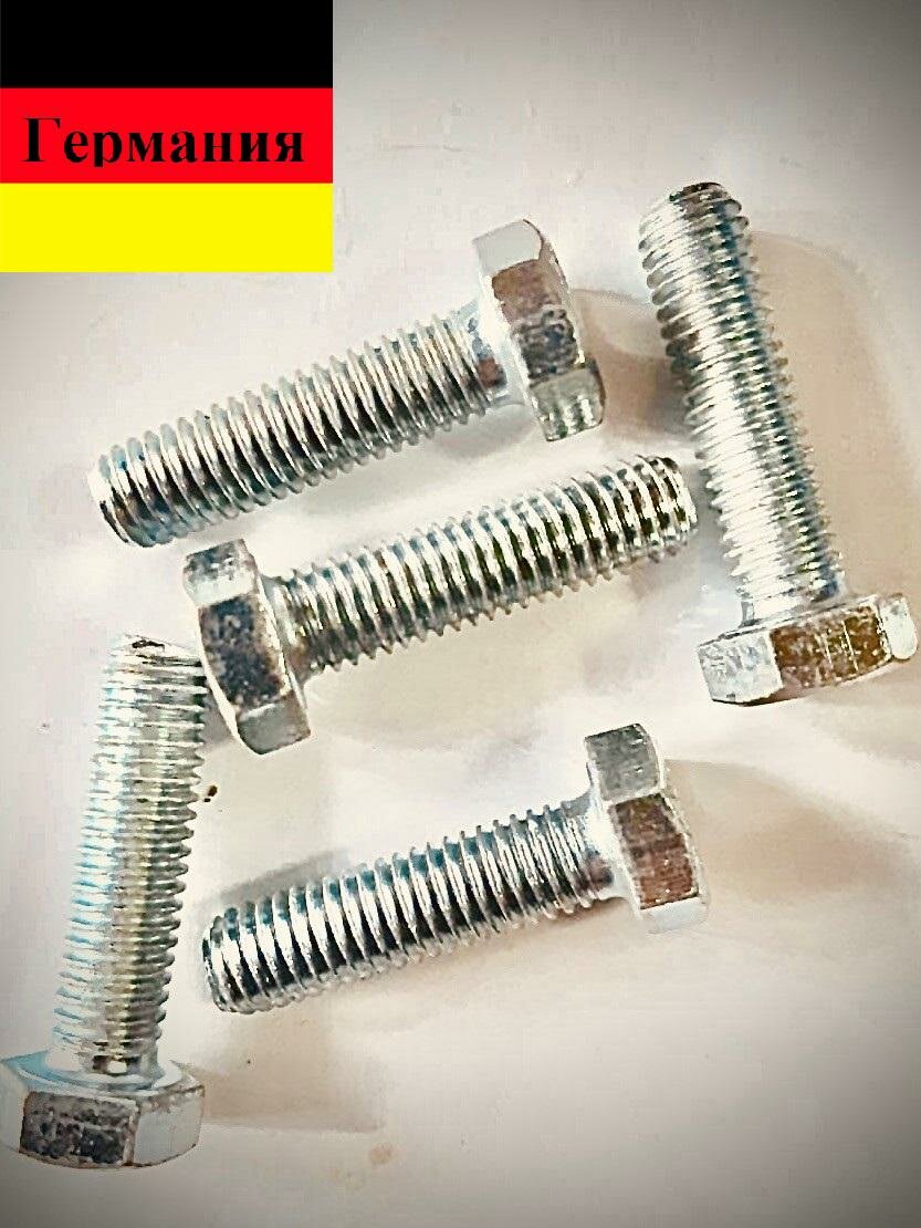 Болт DIN 933 М6х25 оц. сталь 8.8 , Wurth. 70 шт. Германия