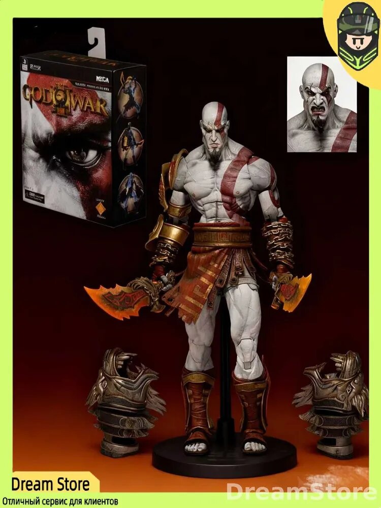 NECA God of War 3 Кратос Фигурка/ Подарочное Издание Коробка /Коллекционный Декор