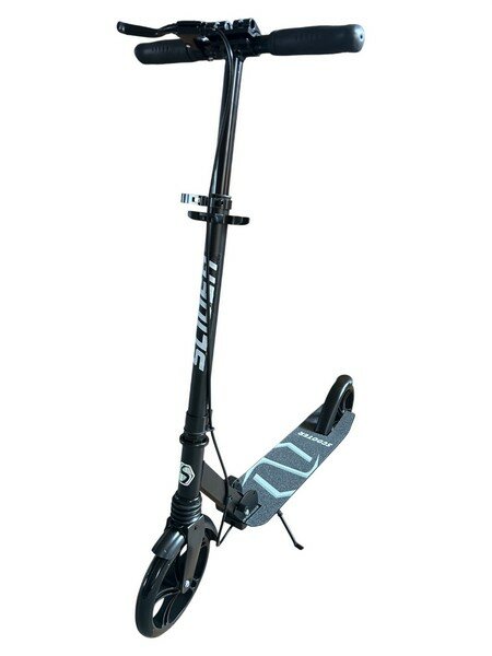 Самокат двухколесный Slider складнй, колёса PU 230/200 мм, размер: 86*36*105 см, в/к 30,5*14*85 см