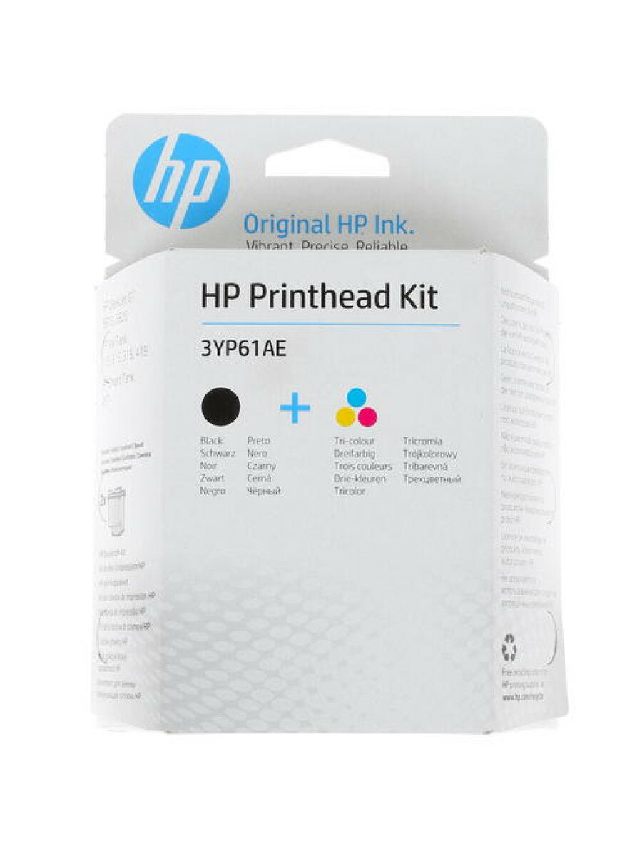 Печатающая головка HP Replacement Kit [3YP61AE] многоцветный, черный
