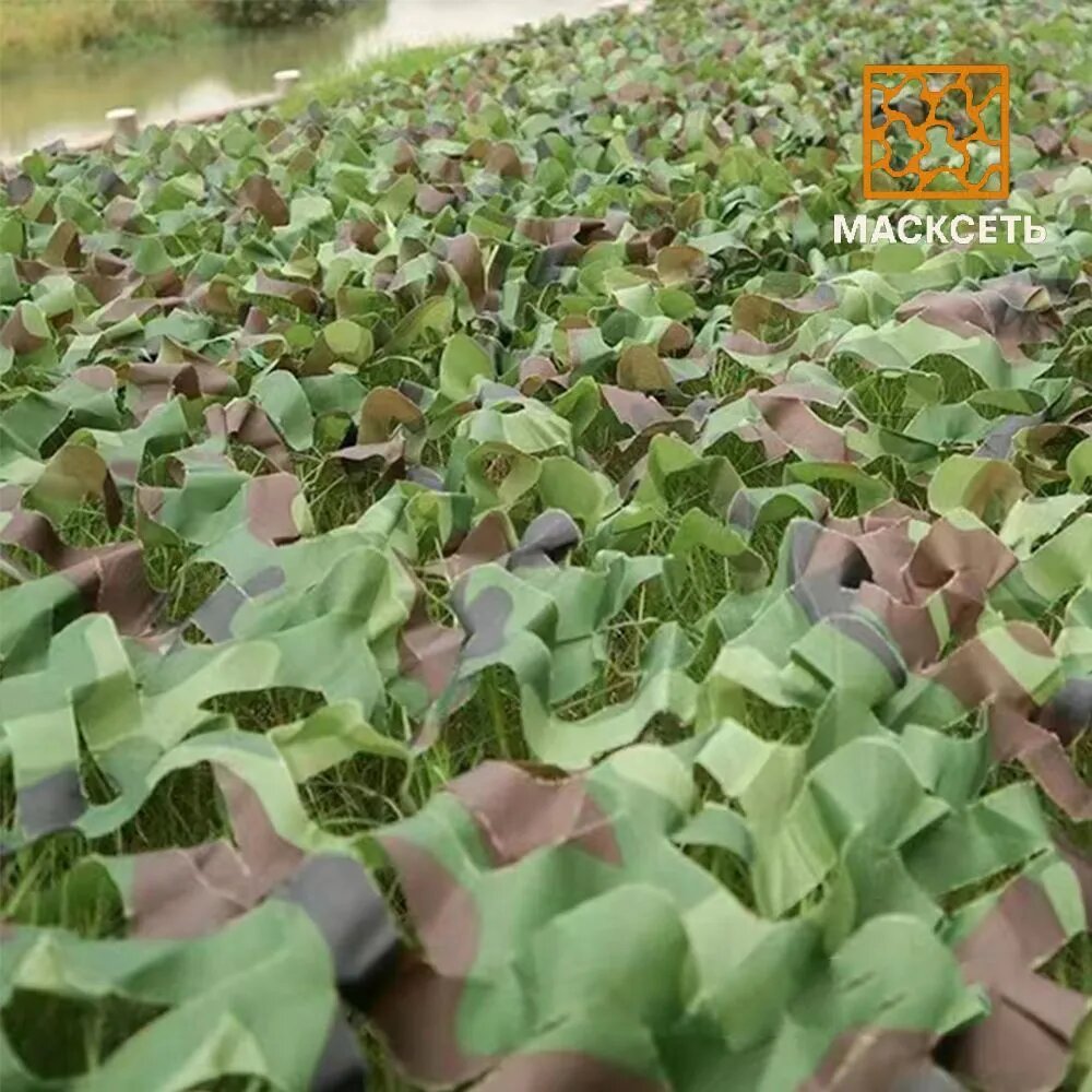 Сетка садовая газонная от кротов,8х4м