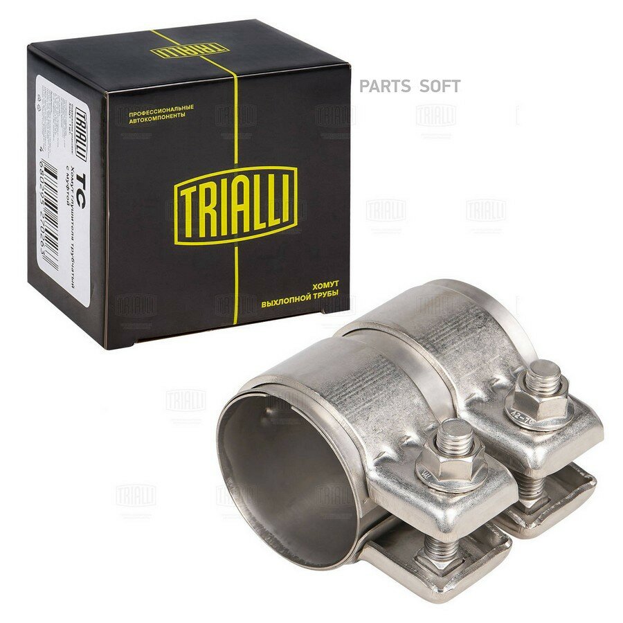 TRIALLI TC51SS Хомут глушителя трубчатый с муфтой D=51 мм L=80 мм (нерж. сталь 304 SS) (TC 51 SS)