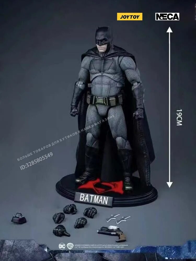 Экшн-фигурки Лиги Справедливости DC, подвижные супергерои (Бэтмен)