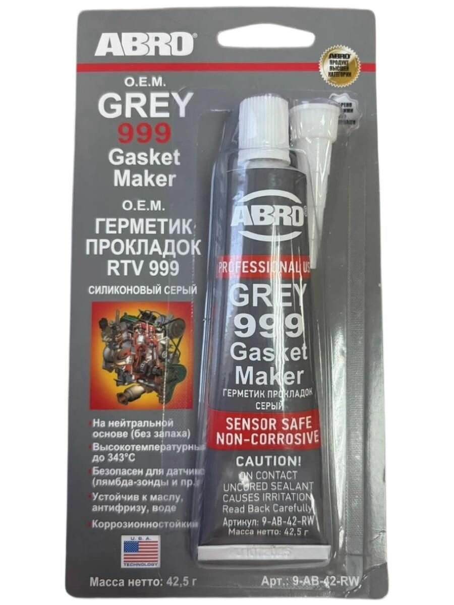 ABRO Герметик силиконовый премиальный 45 гр, серый 999 (без уксуса)