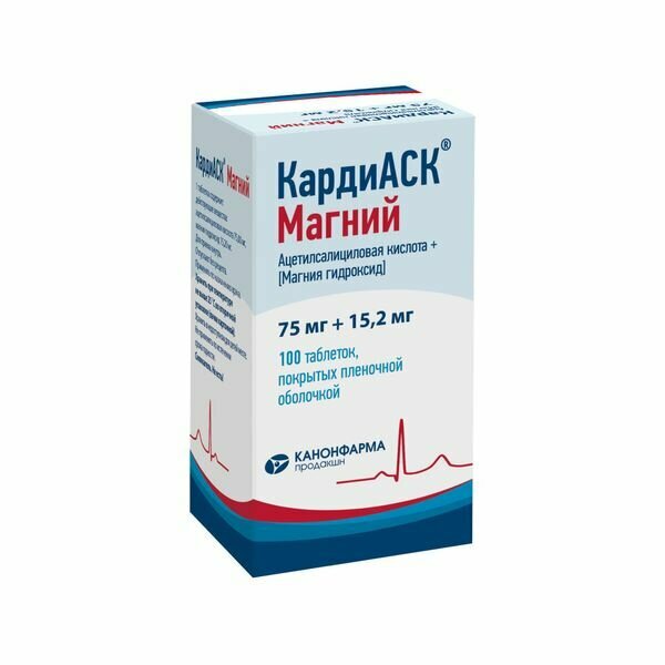 КардиАСК Магний таблетки п/о плен. 75мг + 15,2мг банка 100шт