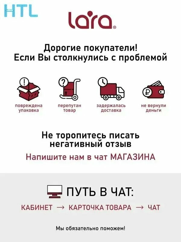 Френч-пресс, 600 мл