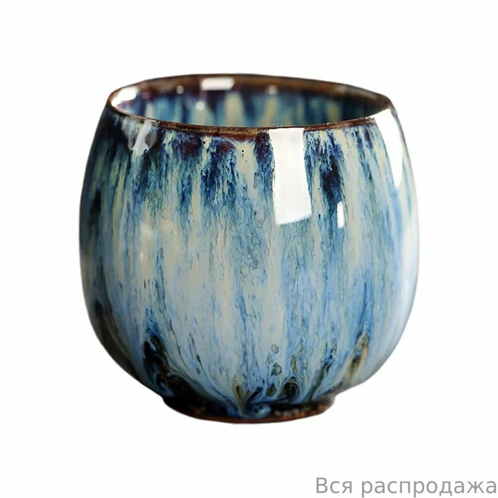 Чашка, 110 мл, 1 шт — фото 1