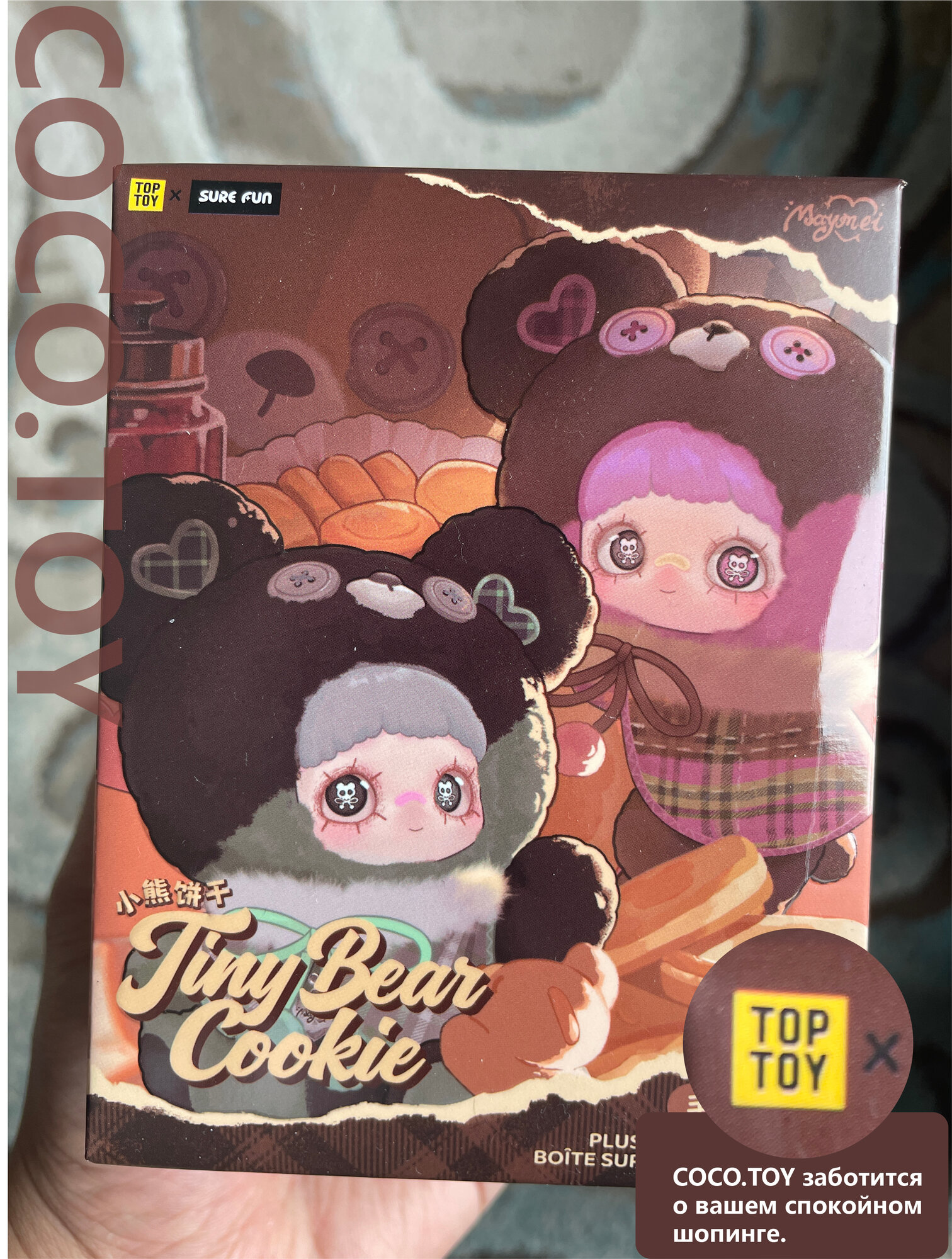 MayMei мягкая игрушка Top Toy Tiny Bear Cookie Blind box лило и стич Игрушка сюрприз случайный вид 1 шт COCO.TOY