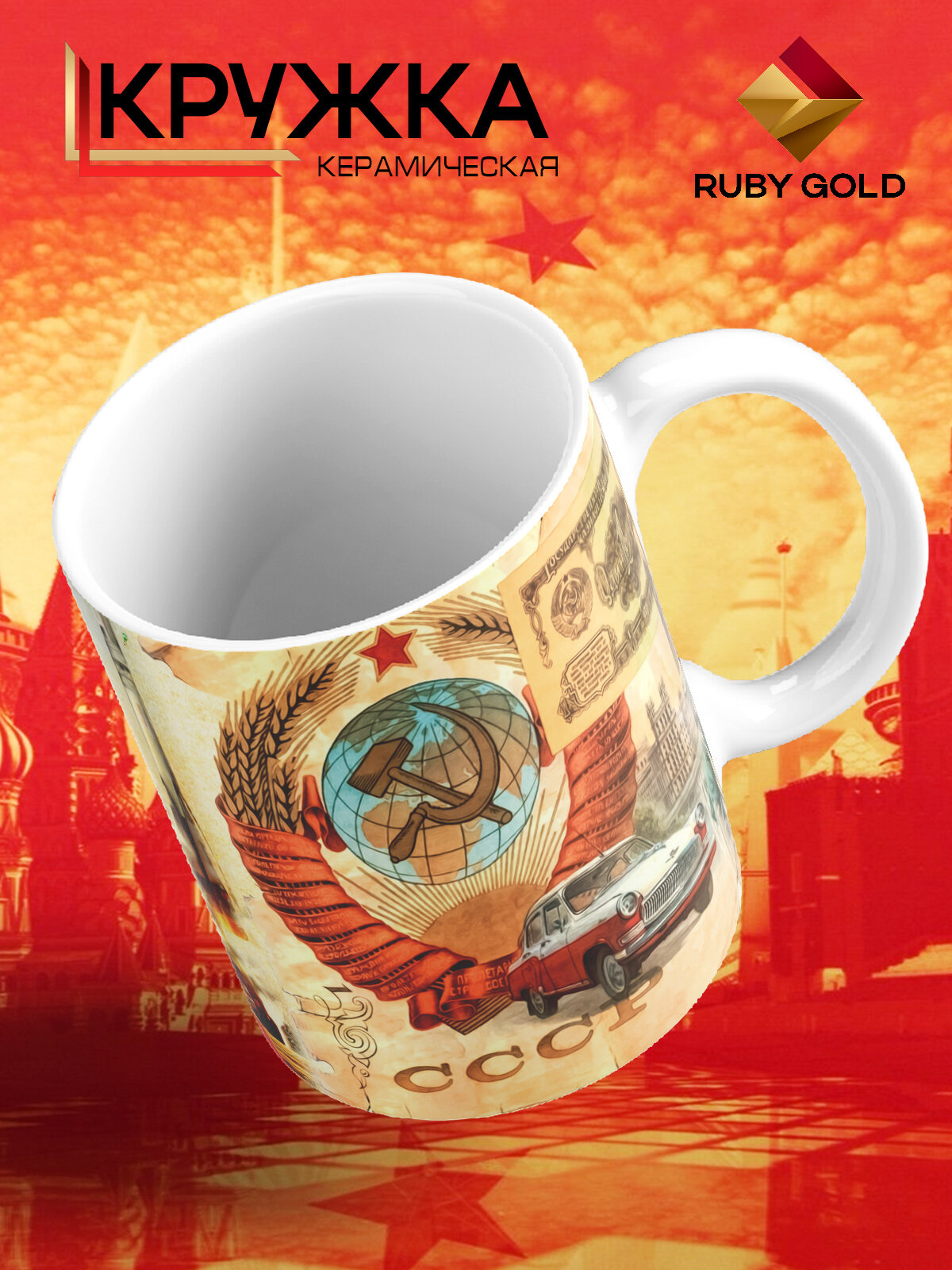 Кружка папе с принтом и надписью Батя всегда прав подарок мужчине на 23 Февраля