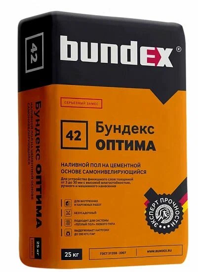 Наливной пол Bundex 42 Оптима, серый, цементный, для внутренних помещений, 25кг