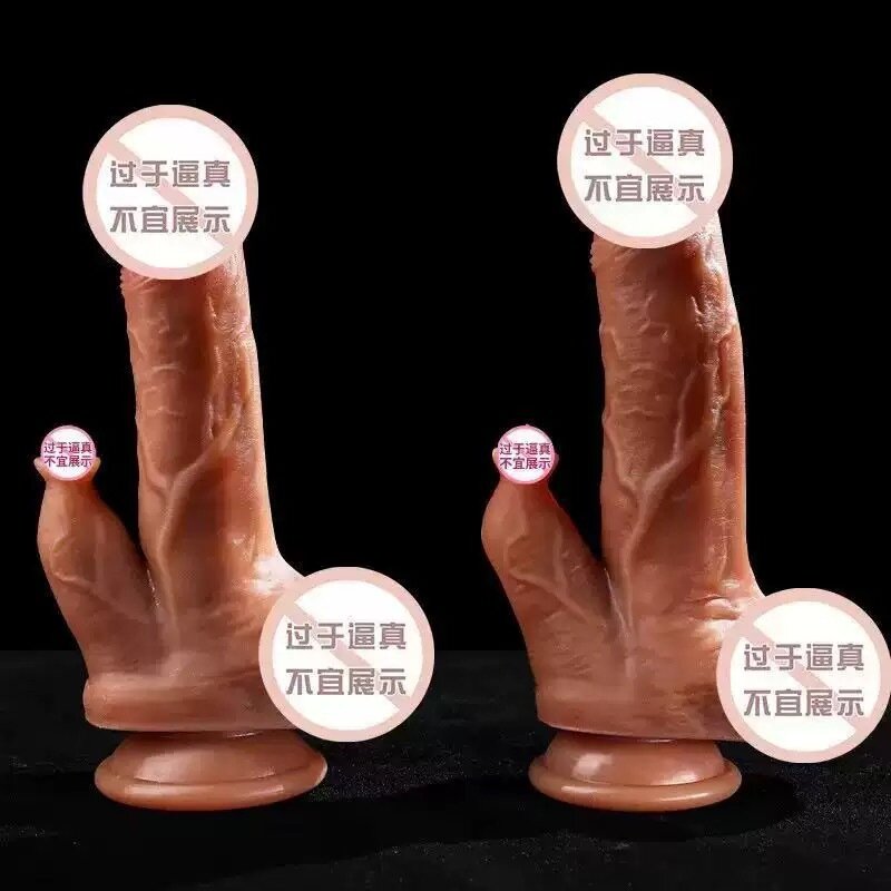 Полностью автоматический симулированный электрический вибратор для женщин с телескопическим языком, бесшумный вибрирующий стик, дилдо, игрушка для взрослых для пар