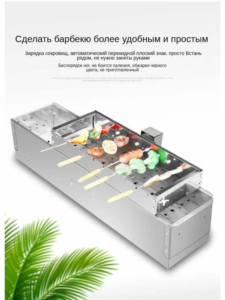 Самокручующиеся шампуры для шашлыка, 60 см, комплект 12 шт