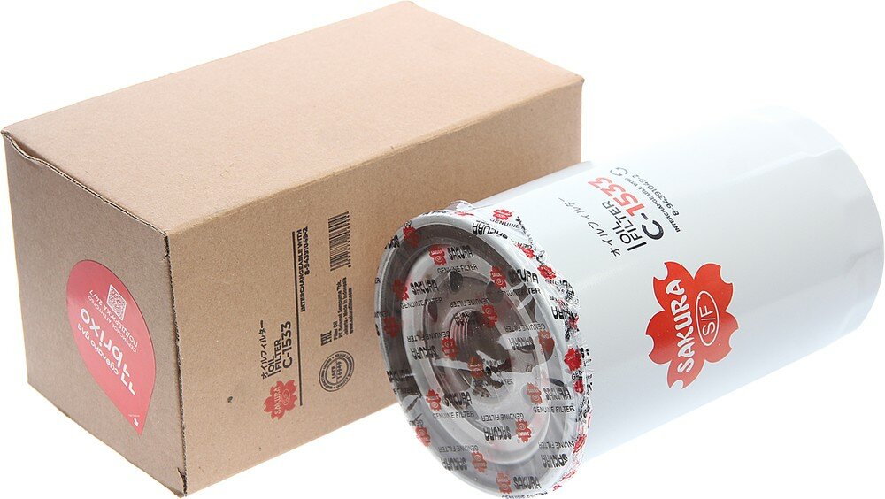 Фильтр масляный SAKURA C1533 Isuzu