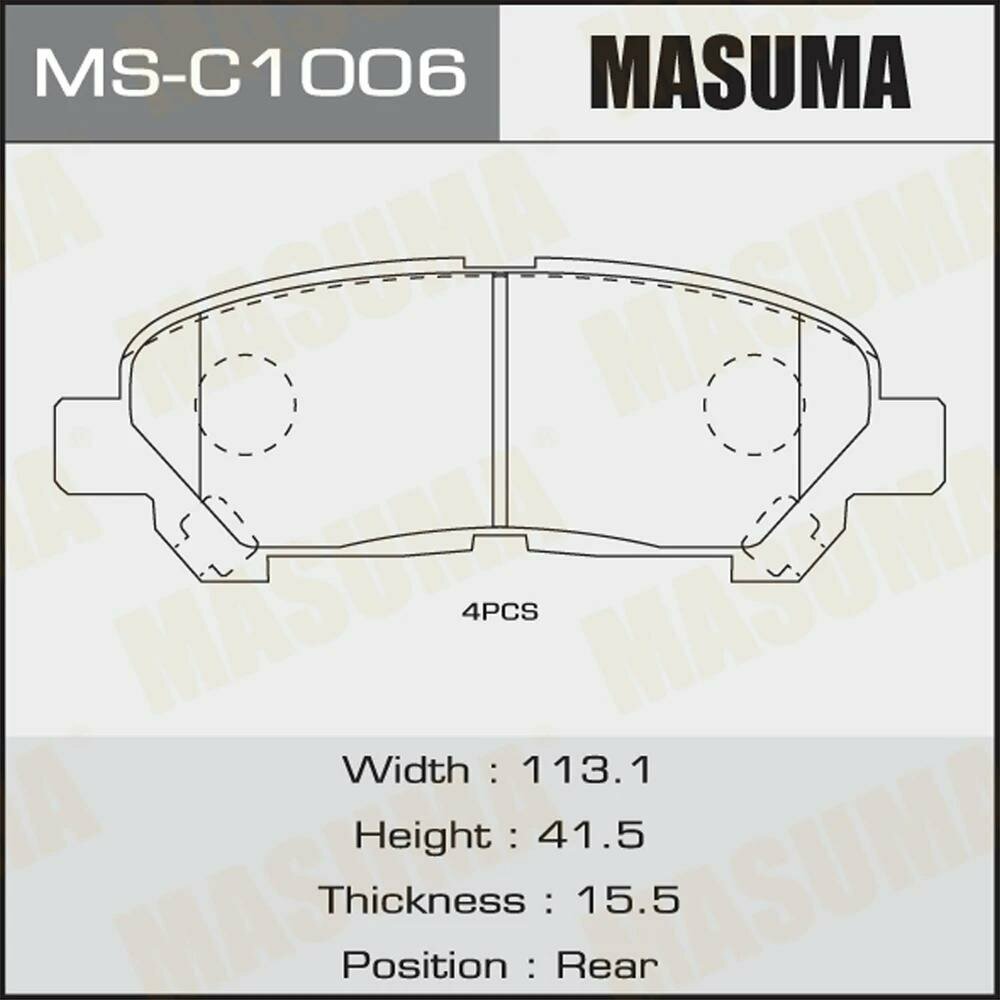 Колодки тормозные задние MASUMA MS-C1006 Toyota Highlander 07->