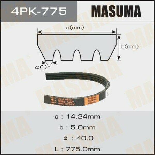 Ремень поликлиновой MASUMA 4PK-775 Honda Civic 1.6 91-01, Hyundai Getz 1.1 02->, Mitsubishi Carisma 1.6-1.8 95-06, Nissan Maxima Qx 2.0-3.0 95->, Teana 2.3-3.5 03->