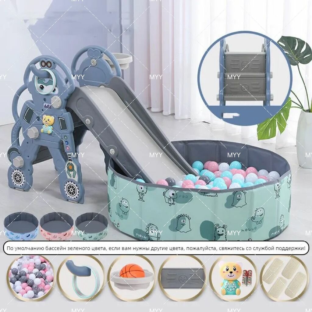 '2025' новый Горка детская для дома и улицы 145CM, "Robots", игровой комплекс 5 в 1 с баскетбольным кольцом, Шарики для сухого бассейна 200 шт