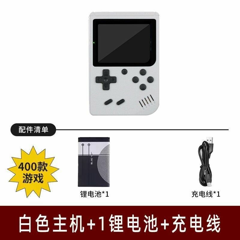Портативная классическая ретро-консоль Mario Contra для двух игроков, 800 игр, перезаряжаемая, бесплатная доставка от производителя