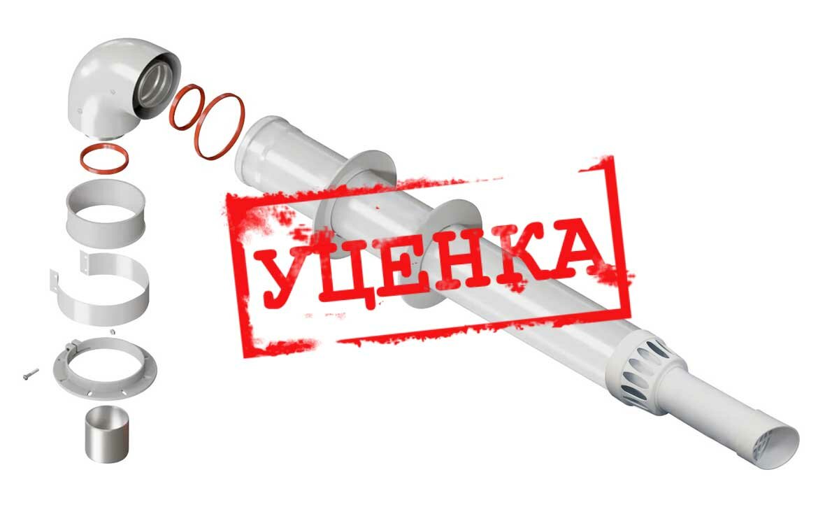 Труба коаксиальная с антиоблед. наконечником DN60/100 L= 750 мм DR-Thermo