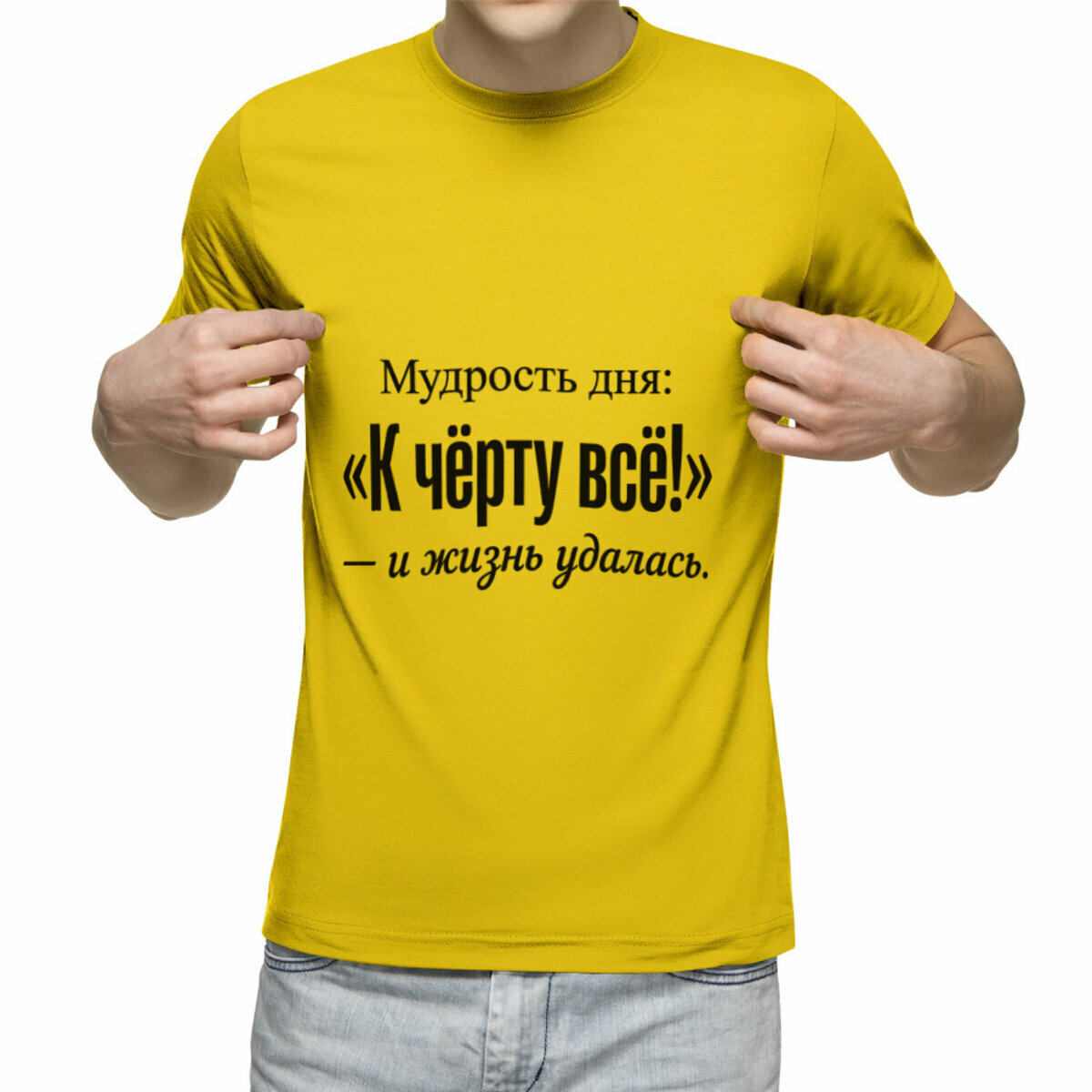 Футболка