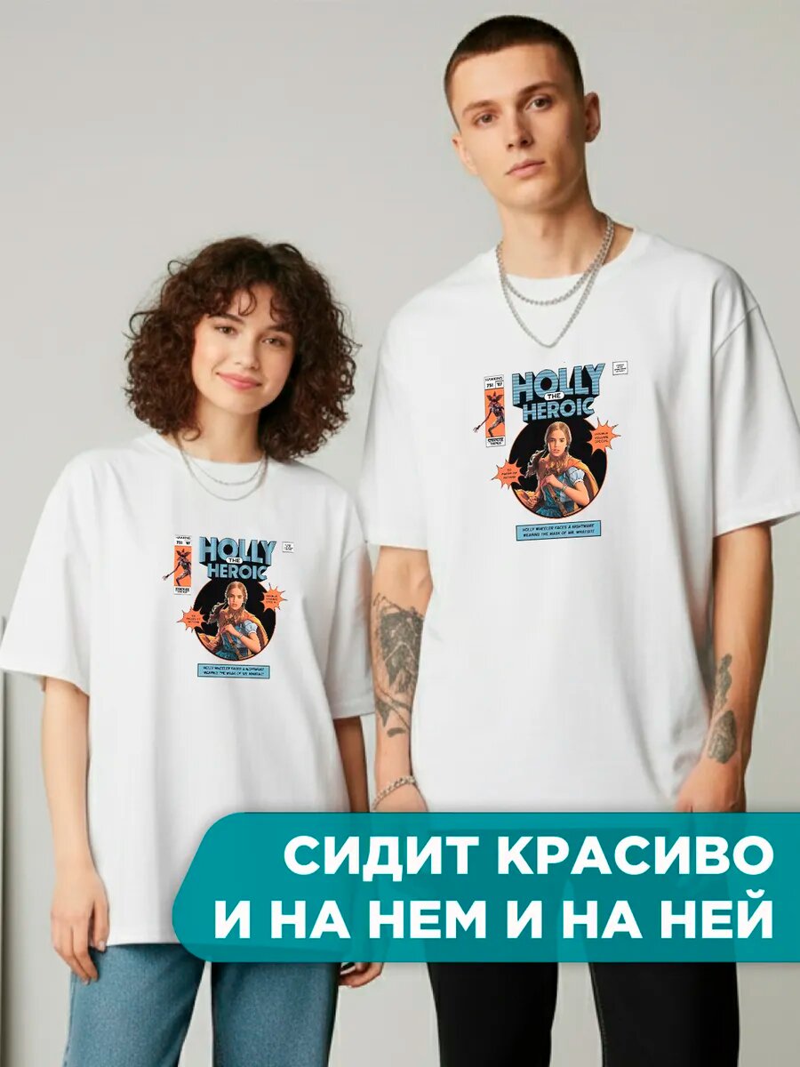 Футболка PRINTSHOT, 1 шт., размер L, белый — фото 1