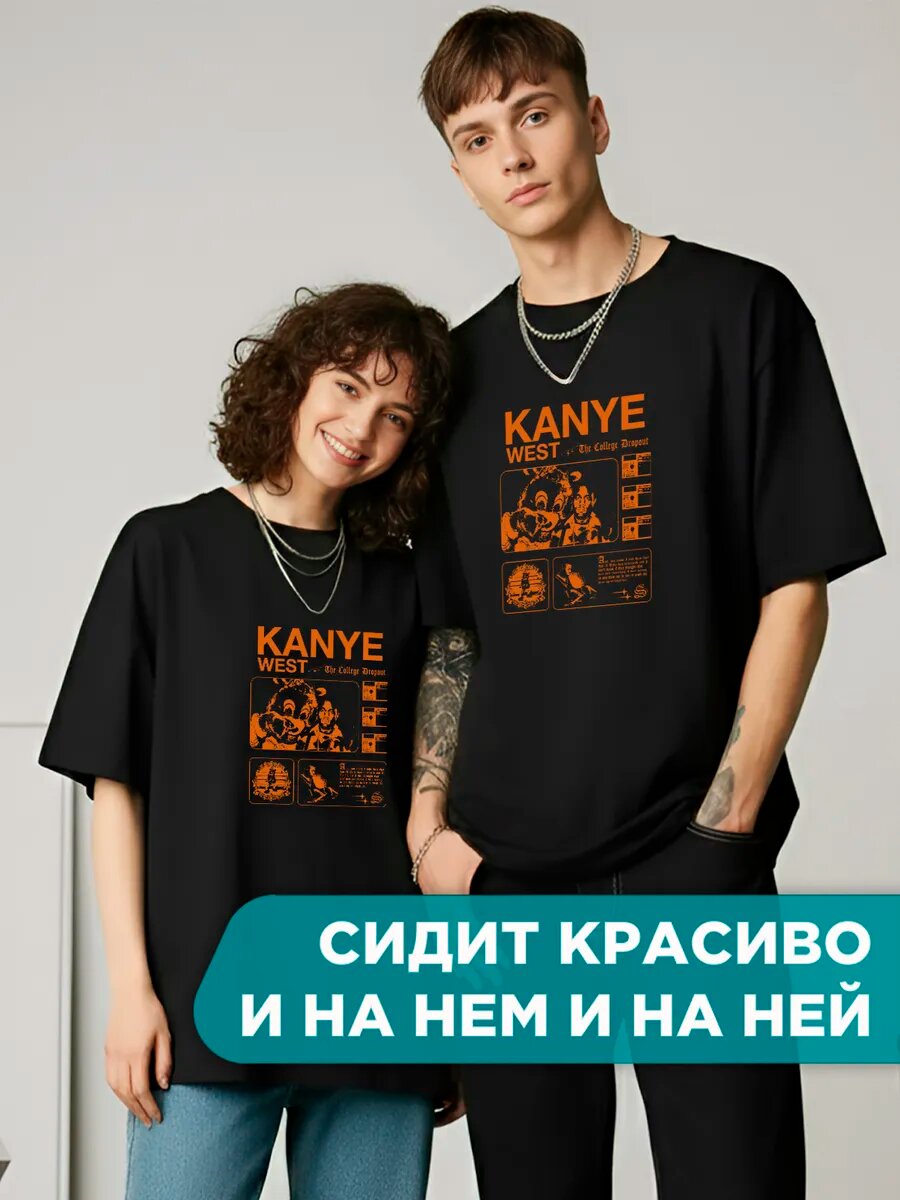 Футболка PRINTSHOT, 1 шт., размер XL, черный — фото 1