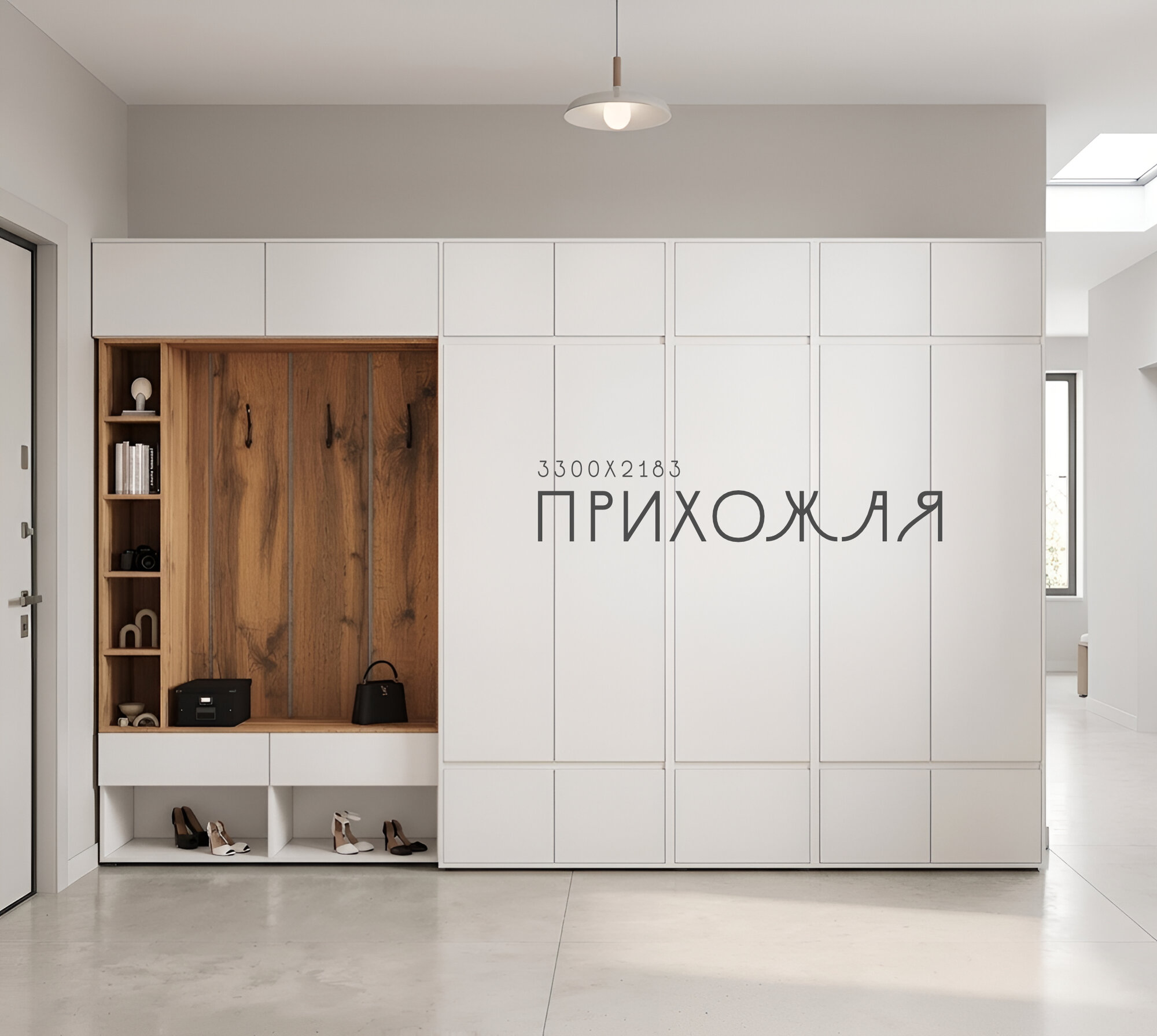 Комплект прихожей "BOSA" К33 Белый/Дуб вотан