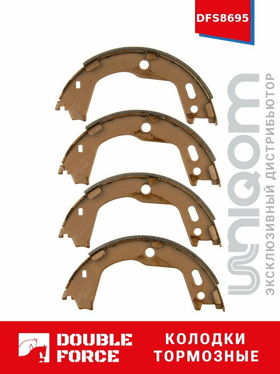 Колодки тормозные задние барабанные HYUNDAI EQUUS 2009 - 2013 / HYUNDAI GENESIS 2008 - 2014 / KIA 2011 - 2012 Double Force DFS8695