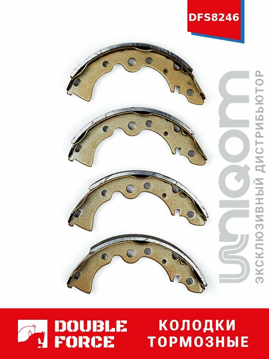 Колодки тормозные задние барабанные NISSAN ALMERA 2005 - 2012 / NISSAN BLUEBIRD 1996 - 2005 / NISSAN PRESEA 1995 - 2000 / NISSAN Pulsar 1995 - 2000 / NISSAN Sunny 1995 - 2004 Double Force DFS8246