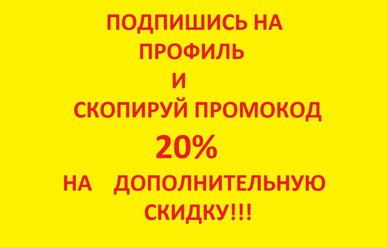 Кабель кпсэнг(А)-FRLS 2*2*0,5 Технокабель-НН для ОПС и СОУЭ, экранированный, нг(А) FRLS, 200 метров