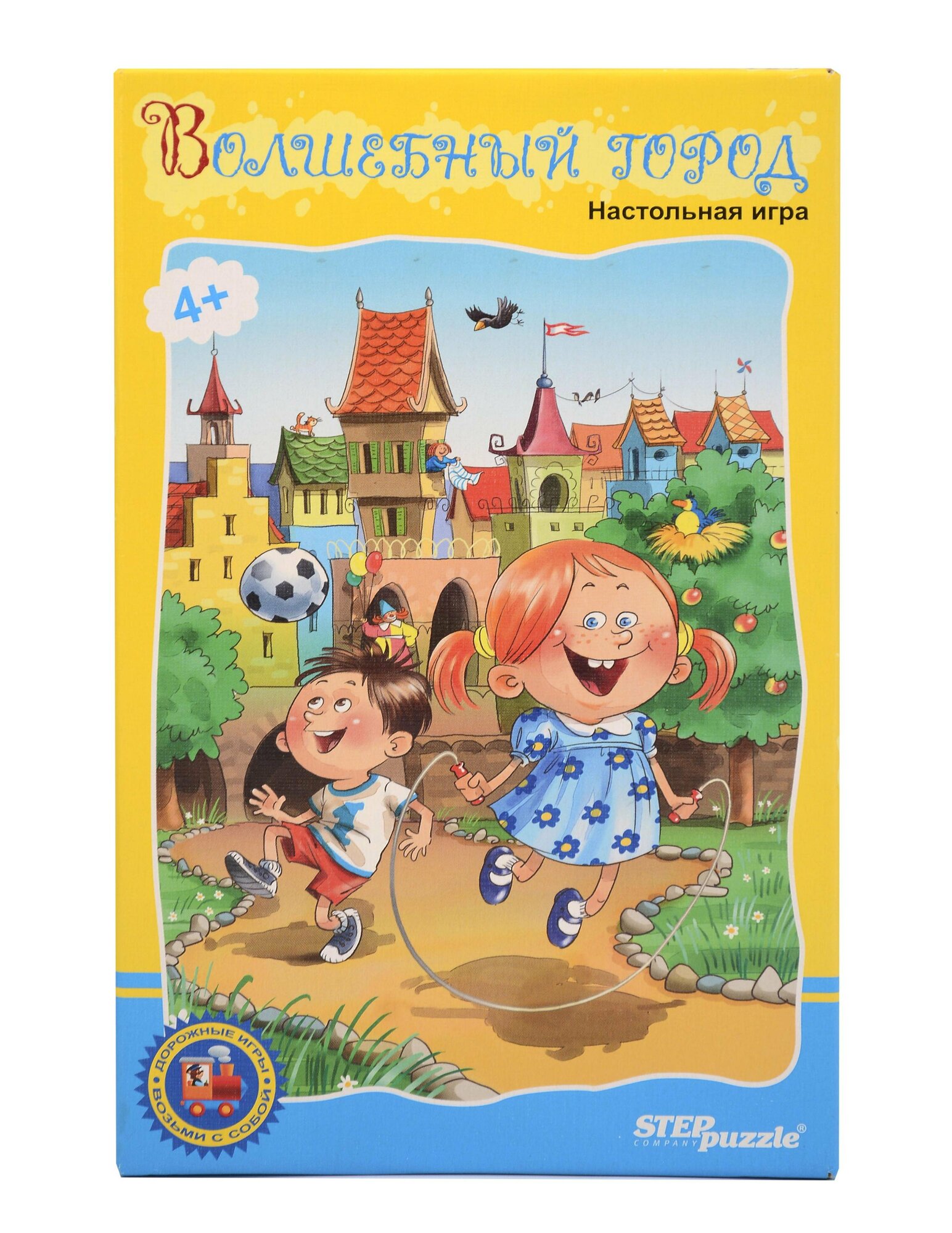 Настольная игра «Волшебный город», Step puzzle