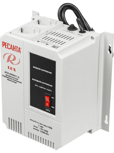 Стабилизатор напряжения Ресанта АСН-2000Н/1-Ц электронный однофазный серый