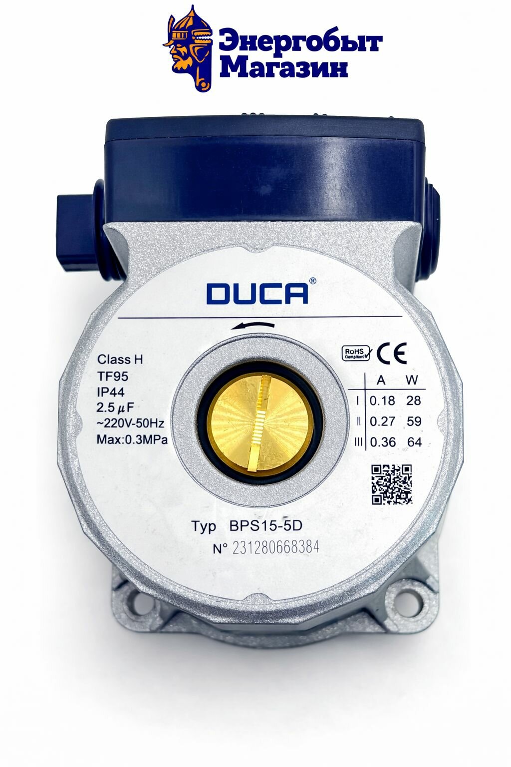 Мотор насоса DUCA для котлов Buderus Wilo15-5 TSL12/5-3C обратное вращение, арт. 87186481810, 87186457900