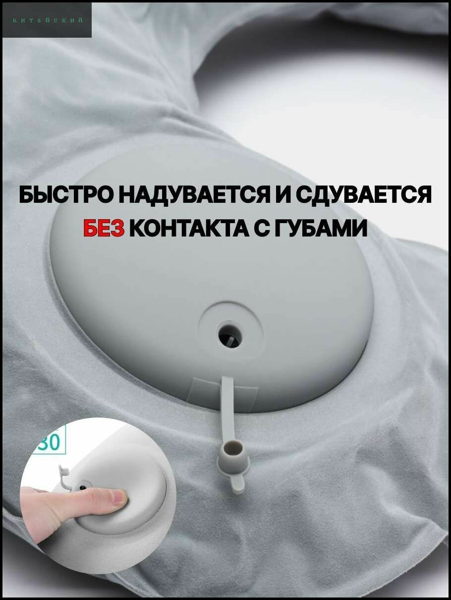 Надувная подушка для путешествий, в машину, туристическая/походная, сна, под поясницу