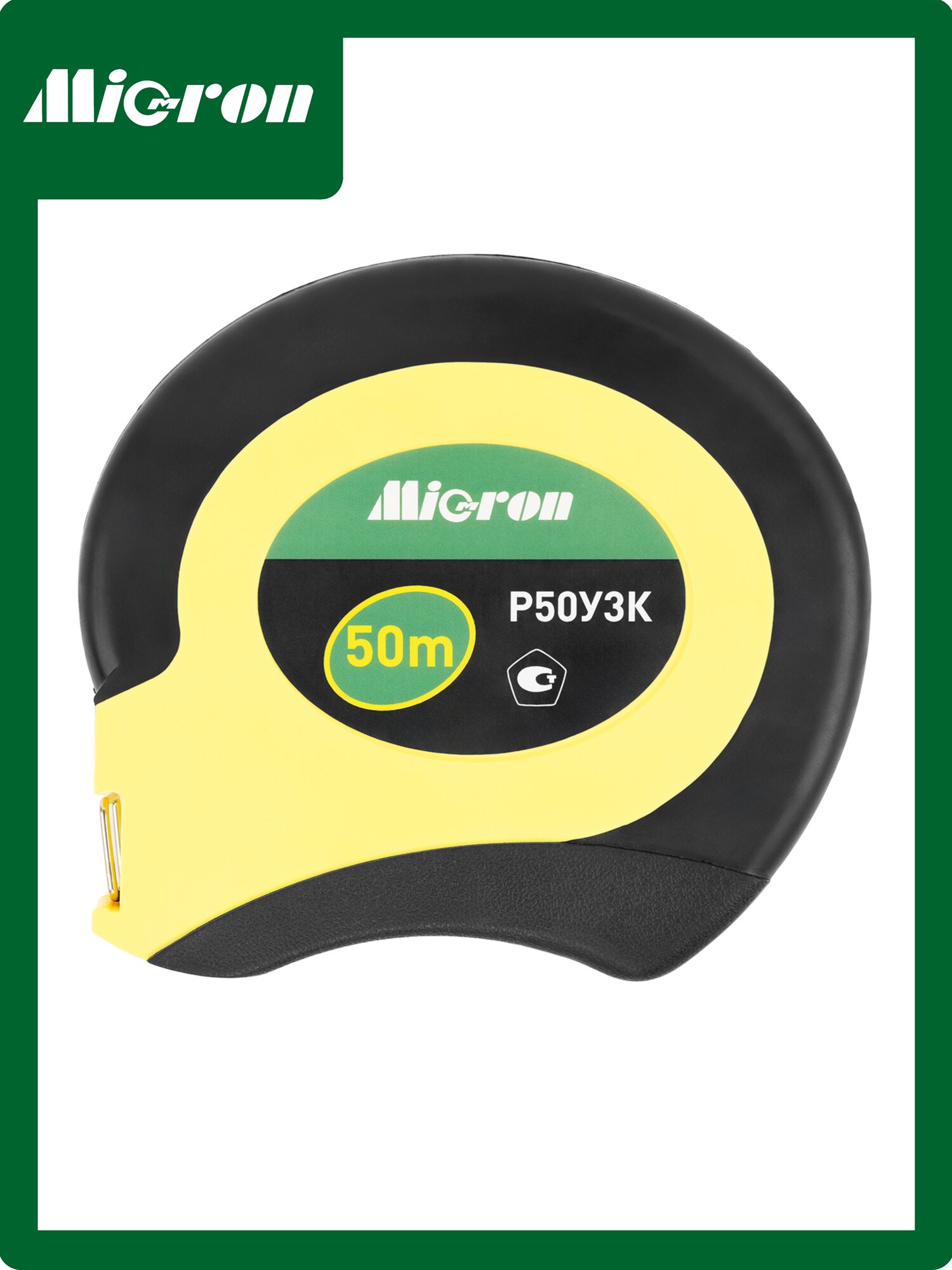 Рулетка Micron 50м с кольцом кл.3 Р50У3К (грси № 90362-23)