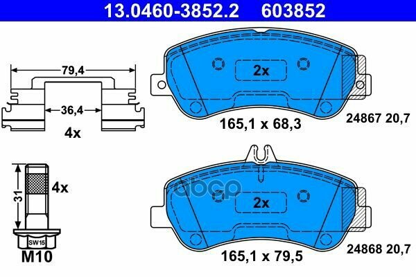 Колодки тормозные дисковые передн, MERCEDES-BENZ: GLK-CLASS 200/200 CDI/220 CDI/220 CDI 4-matic/220 CDI 4-matic/250/250 4-mat.