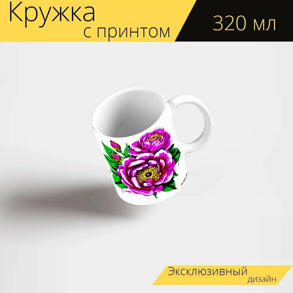 Кружка с рисунком, принтом "Пионы в стиле скетч, с элементами стрит-арта, преображая классические формы и цвета в современный контекст с яркими и неожиданными акцентами" 320 мл.