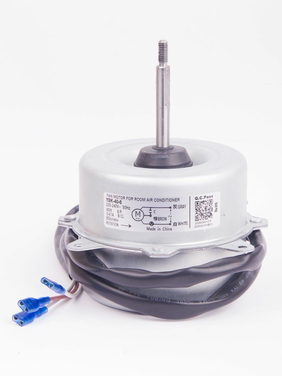 Электродвигатель наружного блока YDK-40-6 40W пр. ч. (023861)