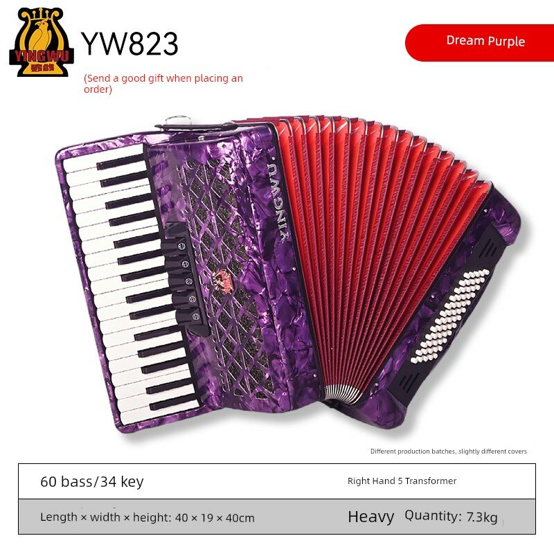Баян 60-басов YW-823 с королевской фиолетовой окраской и 5-летней гарантией