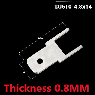 Пайка пластина DJ610-4.8x14, 0.8мм, 50шт