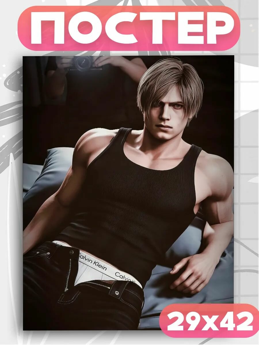 Постер на стену Resident evil Леон кеннеди, плакат 1шт, А3 размер.