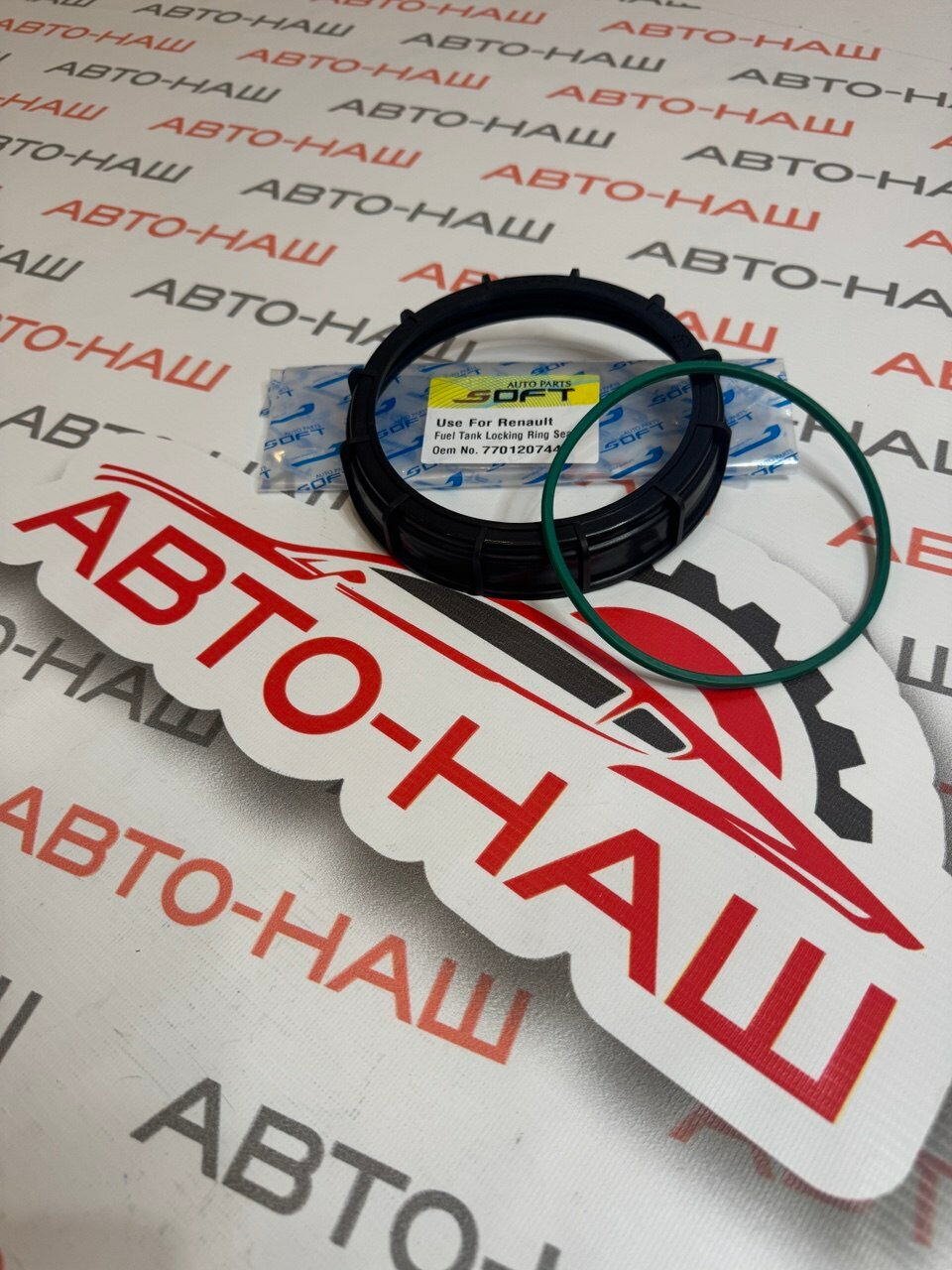 Гайка-крышка топливного насоса для Ларгус, RENAULT Logan/Sandero/Duster RENAULT 7701 207 449