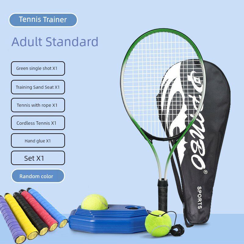 Детская теннисная ракетка для начинающих 19inch учащиеся начальной школы одинарная с ракеткой для тренировок со