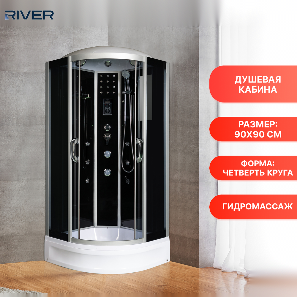 Душевая кабина River TEMZA 90/24 ТН, угловая, тонированное стекло