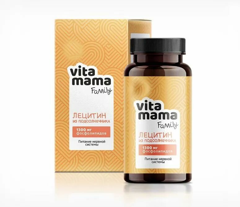 Растительный детокс Vitamama Family, 60 капсул