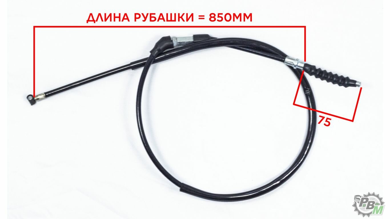 Трос сцепления для питбайка CRF Classic SM-PARTS