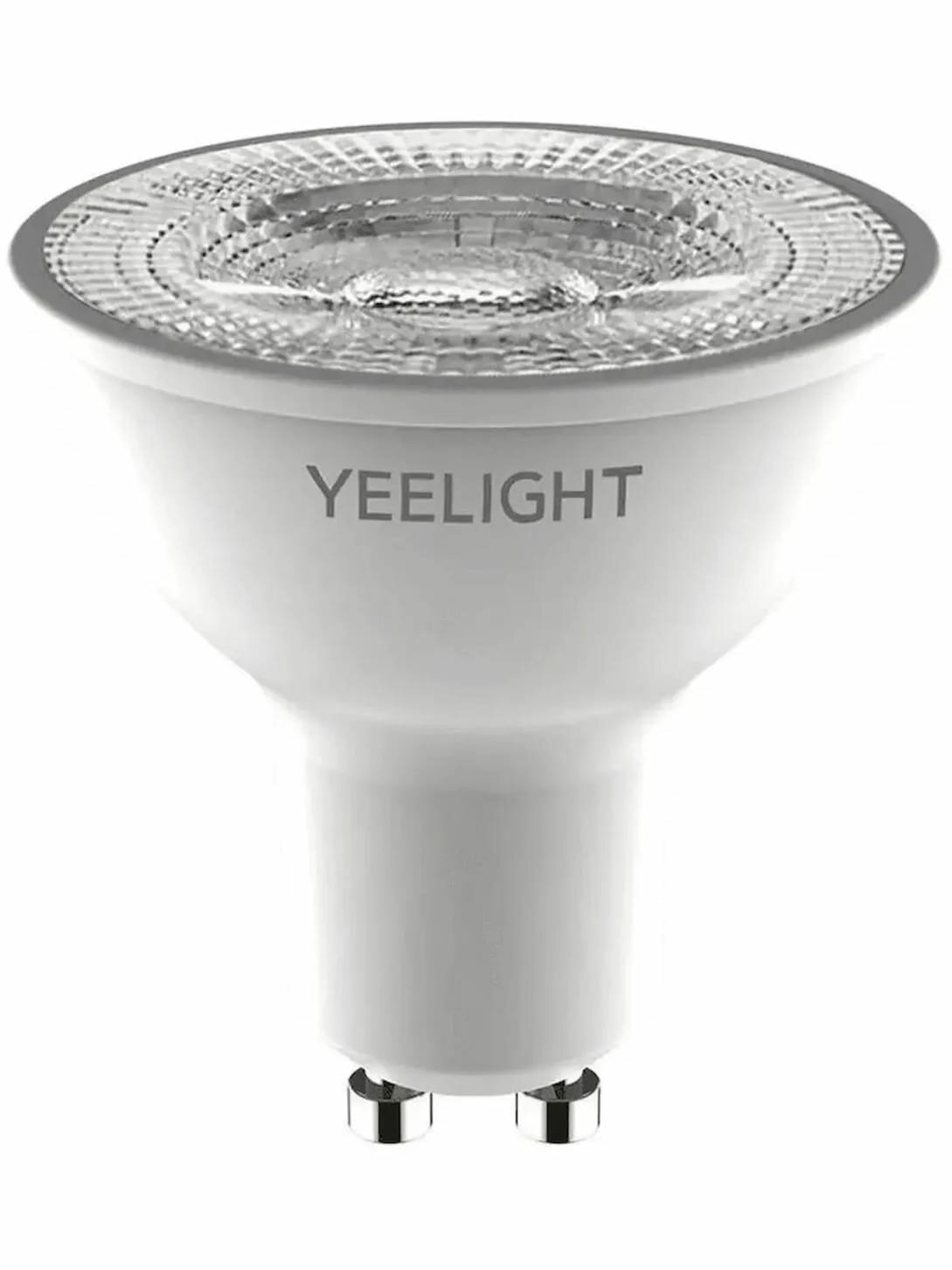 Умная лампа Yeelight GU10 Smart bulb W1 (4-pack)