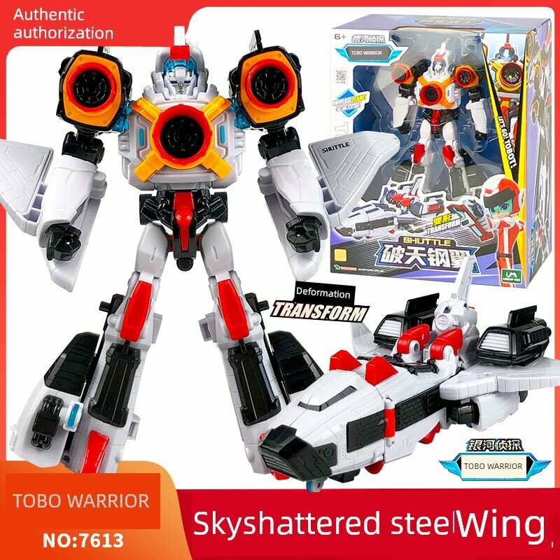 Classic Edition Skybreaker Wings Galaxy Detective Series Transformer Car Robot Toy для детей, звуковые эффекты и