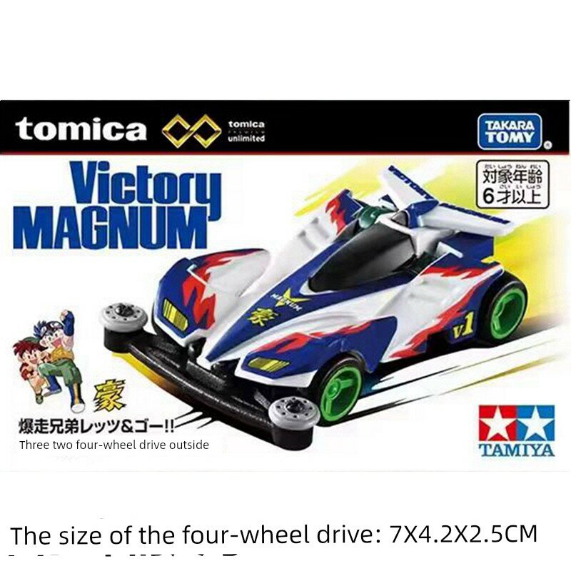 Модель автомобиля Victory Assault второй серии из сплава, сотрудничество TOMICA, масштаб 1:64, коллекционная игрушка