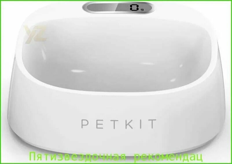 Миска с весами из антибактериального экопластика Petkit fresh