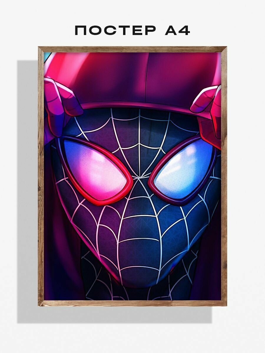 Постер А4 на стену Человек Паук Spider Man, 21х30 см, без рамы